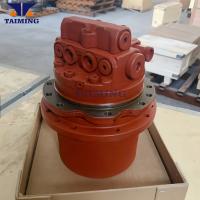 China RC788-61600 RC601-61290 Final Drive Travel Gearbox with Motor for Kubota U35-3 U35-4 Excavator Parts for sale