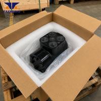 China 87751598 Steering Control Valve for Excavator 580N 580SM Backhoe Loader Hydraulic Parts for sale