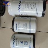 China Filter Kit 23075367 21707132 21707133 1110683 20998367 for Excavator Hydraulic Oil Fuel Air for sale