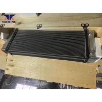 China Aluminum Radiator Oil Cooler K1008126 for Excavator Construction Machinery Oil Cooler Core Assembly for sale