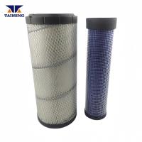 China Full Filter Set 6736-51-5142 600-319-3610 600-319-3750 for Excavator Engine for sale