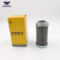 China Full Filter Set 14403813 11214252 11220925 11224609 for SDLG Excavator Engine Hydraulic for sale