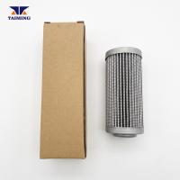 China Full Filter Set 14403813 11214252 11220925 11224609 for SDLG Excavator Engine Hydraulic for sale