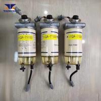 China 11QA-71000 11NA-71041 11LB-20310 Fuel Water Separator for Hyundai R210LC-9 HL730-9 Excavator Parts for sale