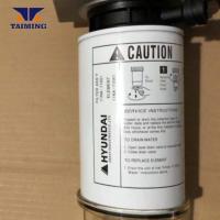 China 11QA-71000 11NA-71041 11LB-20310 Fuel Water Separator for Hyundai R210LC-9 HL730-9 Excavator Parts for sale