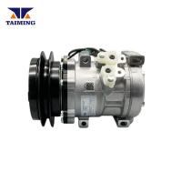 China 20Y-979-6121 AC Compressor 24V for PC200-8 PC240-8 PC270-8 PC300-8 Excavator Parts for sale