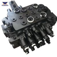 China Hydraulic Main Control Valve DH130 DH150-7 for Doosan Daewoo Excavator DX150 DX130 Distributor Valve for sale