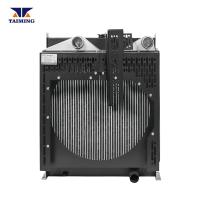 China 6BT 6BTA 6BTAA Aluminum Radiator for Generator Set Diesel Engine Spare Parts for sale