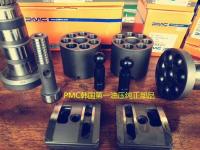 China Wholesale K3V112DT K3V63DT Hydraulic shoe plate valve plate piston shoe Hydraulic Spare Parts for sale