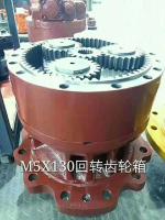 China HYVNDAI NACHI Rotary Gear Motor Excavator Hydraulic parts for sale