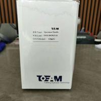 China High Quality HITACHI Pilot Valve Joystick Genuine Operation Handle Import from Korea brand new for excavator parts for sale