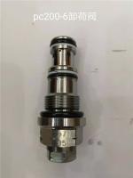 China PC300-7 PC200-6 Excavator Hydraulic Parts Travel Motor Relief Valve for sale