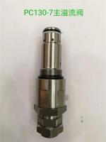 China PC300-7 PC200-6 Excavator Hydraulic Parts Travel Motor Relief Valve for sale