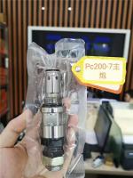 China PC300-7 PC200-6 Excavator Hydraulic Parts Travel Motor Relief Valve for sale