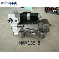 China Sk135-8 Hydraulic Spare Part Excavator Regulator For Kobelco Hydraulic Main Pump for sale