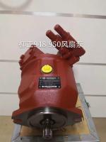 China 259-0815 Excavator Spare Parts Pump Group Piston Hydraulic Pump for 330D 336D for sale