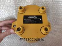 China 259-0815 Excavator Spare Parts Pump Group Piston Hydraulic Pump for 330D 336D for sale