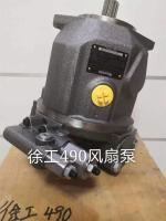 China 259-0815 Excavator Spare Parts Pump Group Piston Hydraulic Pump for 330D 336D for sale