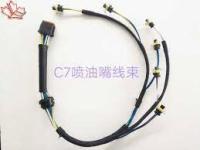China Wholesale price Excavator part  C7 324D/3329 Delectronic fuel injection engine Nozzle wiring harness222-5917 for sale