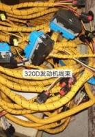 China Excavator part  3162B /325C C-7 Delectronic fuel injection engine Nozzle wiring harness 153-8920 for sale