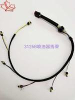 China Excavator part erpilla 320c  Wiring harness for right operating handle in direct injection cab 197-4279 for sale