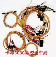 China Excavator Part Erpilla 320D2 Wiring Harness For Left Operating Handle In Direct Injection Cab 251-0580 for sale