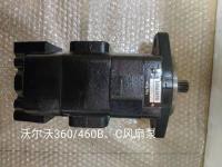 China Cat345  Excavator Spare Parts Main Pump Hydraulic Pump 512-0949 14561970 14533496 Fan Pump for sale