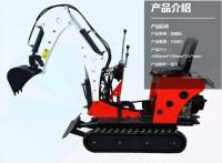 China 2020-05 2020-06 2020-07 2020-0 Mini Excavator Machine KV08 Wheel Loader Attachments for sale