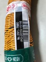 China Engine Wire Harness  323D C6.6 Digger Chassis Wiring Harness 377-8103 for sale