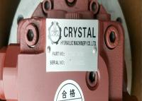China Final Drive Assy Travel Motor Assembly For Rotary Drilling Rig for sale