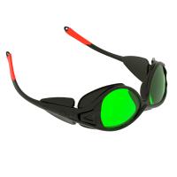 China CO2 Fiber Radiation Goggles Ndyag Class OD7 Red Bomper 190-450 1064nm Ipl Beauty Operator Working Welding Laser Safety Glasses for sale