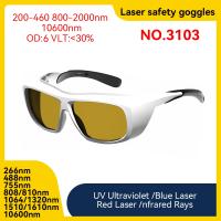 China 200-480nm 750-2000nm 10600 OD6 Laser Protective Goggles 450nm Fiber Nd YAG Laser  Diode Machine Laser Blocking Glasses for sale