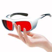 China Fiber Radiation CO2 Goggle Ndyag Red Bomper 190-450 1064nm Ipl Beauty Operator Laser Goggles Working Safety Glasses for sale