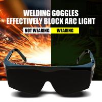 China Hot-selling 200nm-2000nm OD4 Eyewear Shield Protective Eyes Protection  Laser Safety Welding Glasses Goggles for Welder for sale