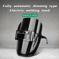 China Hot-selling Auto Darkening Helmet Heat-resistant Protective Eyes Face Double Protection Welding Hood Safety Welding Visor Shield for sale