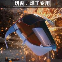 China 2024 Hot Selling Welding Hoods Professional Argon Arc Welder Helmets Heat-resistant Safety Glasses Eye Protection Weld Goggles for sale