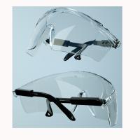 China Factory Supply Luxury Safety Shield Glasses Anti Scratch 110 Degree Angle Design Clear Safety Glasses for sale