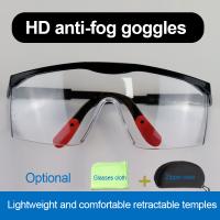 China CE EN166 Protective Sunglasses Ansi Z87.1 Funny Anti Fog Sport Construction Side Shields Men Women Stylish Safety Glasses for sale