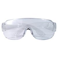 China Ansi Standard High Quality Transitioning Mold Mining Dark Clear Bifocal Construction Tinted Fits Glass Stylish Safety Glasses for sale