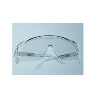 China Custom Dust Clear Dark Lens Shield Trendy Ansi Z87 Unisex Impact Resistant Designer Polycarbonate Working Safety Glasses for sale