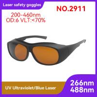 China IPL laser glasses laser protection glasses protection laser OD6 LASER 532 glasses with laser Safety Goggles UV400 Protection Wraparound Sunglasses Polarized Lens Scratch Resistant Laser Safety Goggles for sale