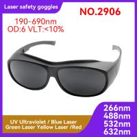 China IPL laser glasses laser protection glasses protection laser OD6 LASER 532 glasses with laser Safety Goggles UV400 Protection Wraparound Sunglasses Polarized Lens Scratch Resistant Laser Safety Goggles for sale