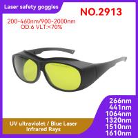 China IPL laser glasses laser protection glasses protection laser OD6 LASER 532 glasses with laser Safety Goggles UV400 Protection Wraparound Sunglasses Polarized Lens Scratch Resistant Laser Safety Goggles for sale