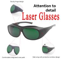 China IPL laser glasses laser protection glasses protection laser OD6 LASER 532 glasses with laser Safety Goggles UV400 Protection Wraparound Sunglasses Polarized Lens Scratch Resistant Laser Safety Goggles for sale