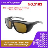 China 450nm protective glasses laser safeti glasses Laser goggles patch inside 1064nm Safety Glasses fiber laser glasses Clear PC Lens Welding Safety Glasses FOR LASER Laser Glasses protection glasses OD6 for sale