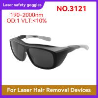 China 450nm protective glasses laser safeti glasses Laser goggles patch inside 1064nm Safety Glasses fiber laser glasses Clear PC Lens Welding Safety Glasses FOR LASER Laser Glasses protection glasses OD6 for sale