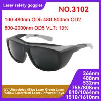 China 450nm protective glasses laser safeti glasses Laser goggles patch inside 1064nm Safety Glasses fiber laser glasses Clear PC Lens Welding Safety Glasses FOR LASER Laser Glasses protection glasses OD6 for sale
