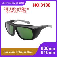 China 450nm protective glasses laser safeti glasses Laser goggles patch inside 1064nm Safety Glasses fiber laser glasses Clear PC Lens Welding Safety Glasses FOR LASER Laser Glasses protection glasses OD6 for sale