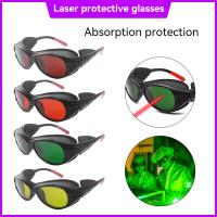 China Goggles Glasses Laser protection safeti glasse laser lens Protector laser Laser glasses protection laser protection glasses Laser Goggles blue laser glasses Laser safety laser protector OD7 GOGGLES for sale