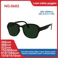 China Laser protect glasses goggles glasses laser glasses laser protection 266nm 532nm 1320nm laser lenses protect laser Laser safety glasses co2 laser protection glasses laser protection Laser glasses for sale